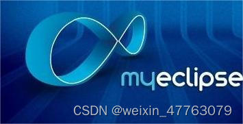 集成开发环境软件Eclipse与MyEclipse区别_eclipse myeclipse-CSDN博客