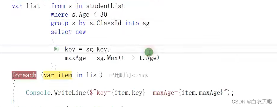 （十）.netLambda和Linq表达式_net lamba-CSDN博客