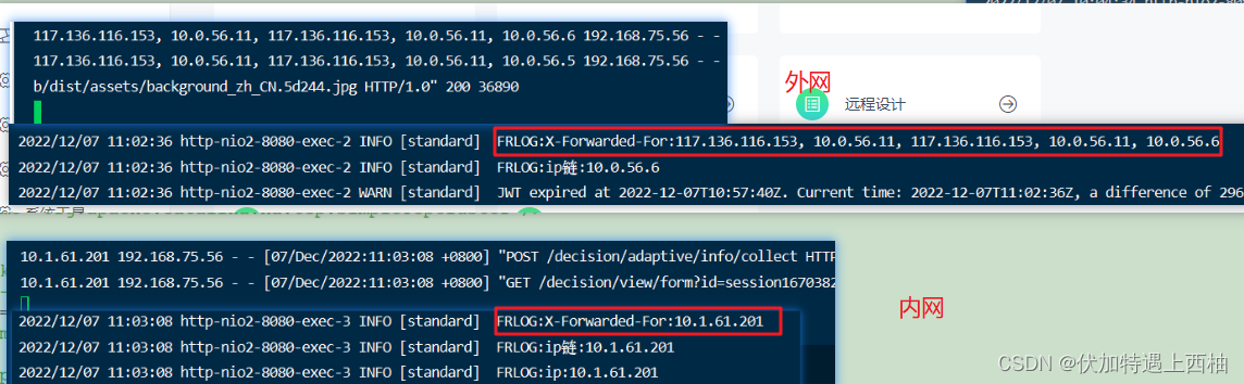 java中通过request.getHeader(“x-forwarded-for“) = null问题_request.getheader("x-forwarded-for")-CSDN博客