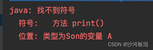 Java中private关键字修饰的方法可以被重写吗？private关于继承与重写的问题_private方法可以被重写吗-CSDN博客