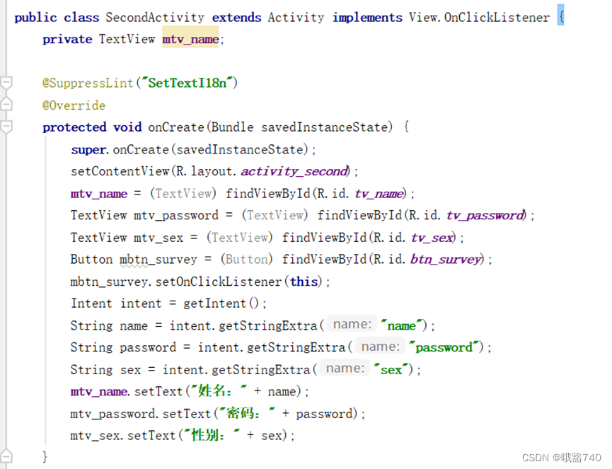 Android应用Intent数据传递-CSDN博客