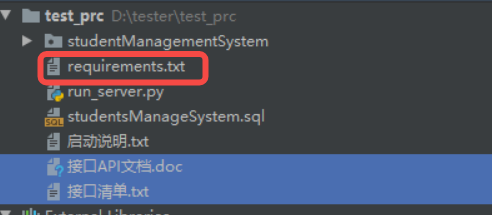 软件测试实战项目，问题答疑_did you forget to activate a virtual environment?-CSDN博客