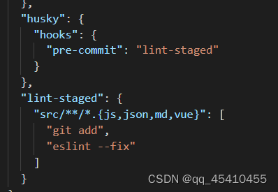 git commit 使用husky 进行校验_git commit husky-CSDN博客