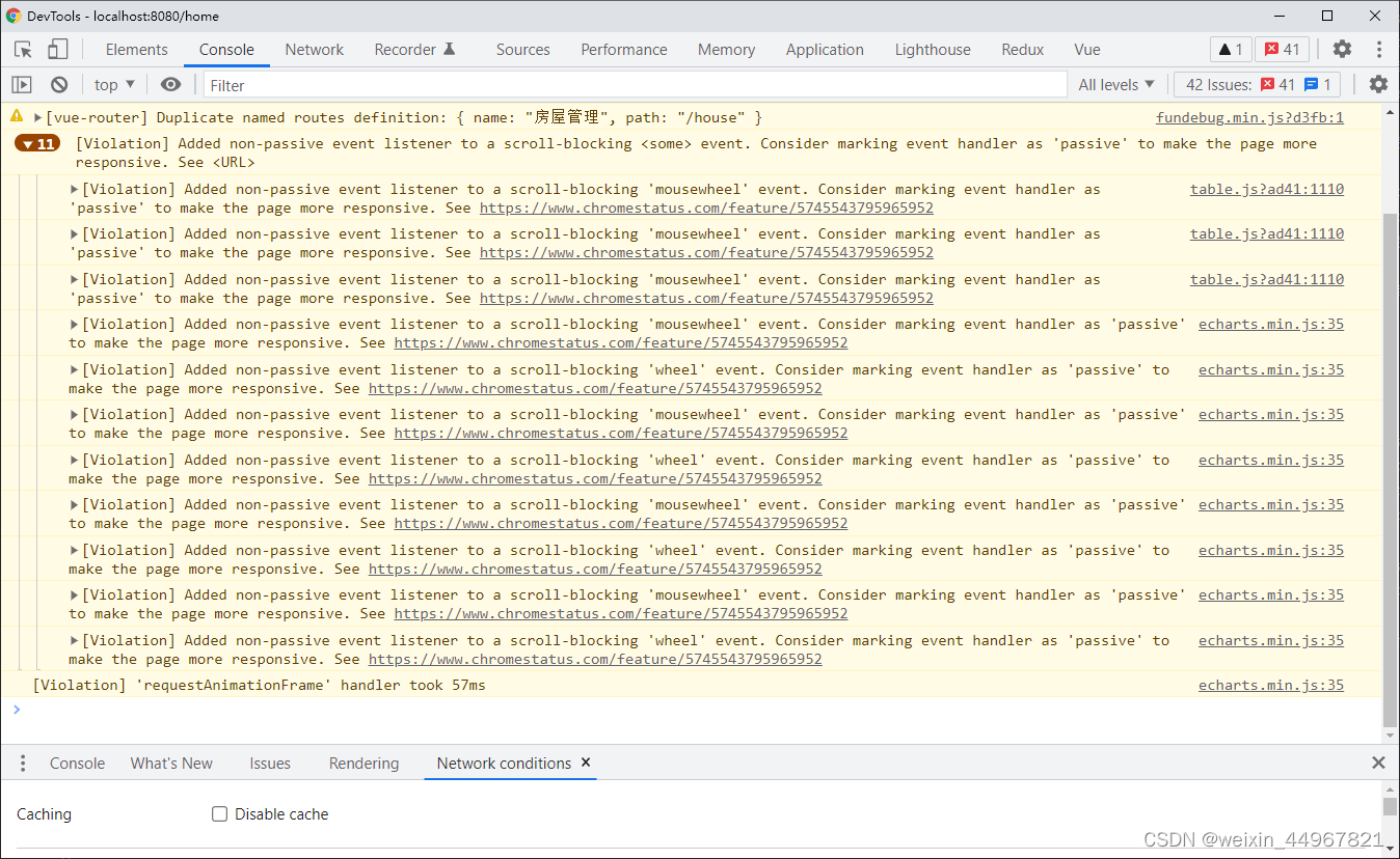 Passive Event Listener_[violation] handling of 'wheel' input event was ...
