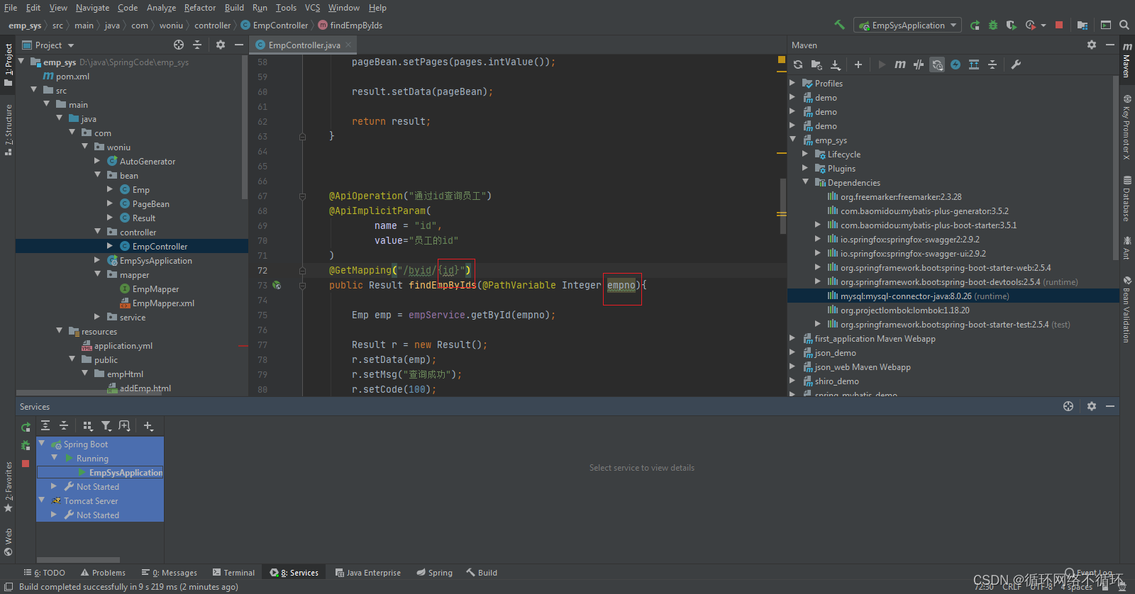 Required URI template variable ‘empno‘ for method parameter type Integer is not present]-CSDN博客