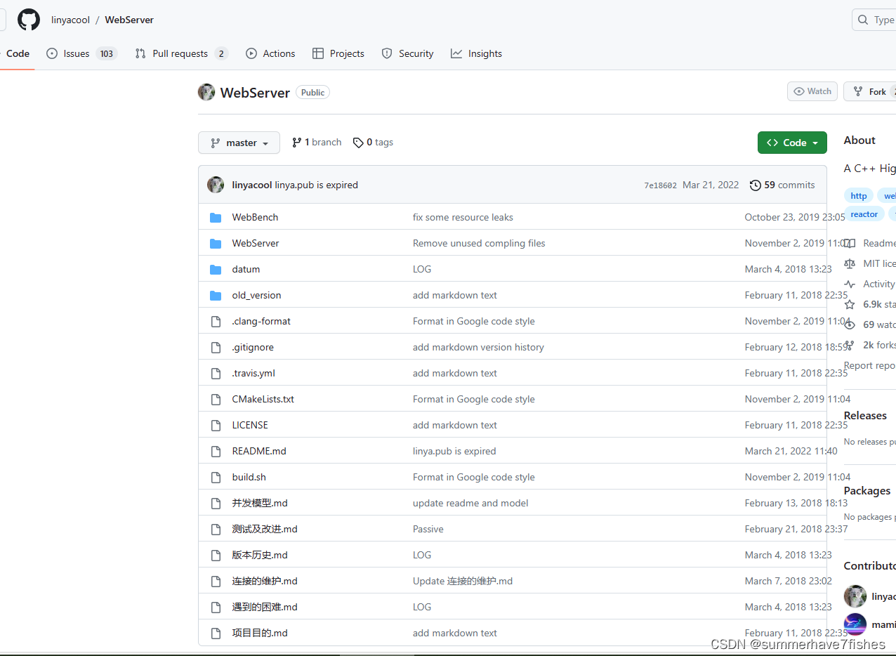 WebServer解析之事件处理回调Channel类（1）_webservice 获取 innerchannel-CSDN博客