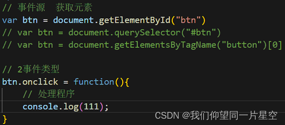 Java Script:DOM操作_java操作html dom-CSDN博客