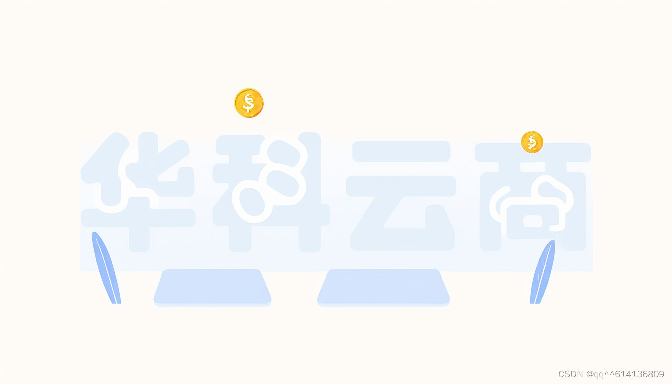 如何在wxPython中添加背景图片和按钮_wxpython设置背景图片-CSDN博客