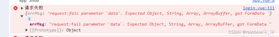 Uniapp使用unirequest传递formdata格式时报错requestfail Parameter `data` Expected Object St Csdn博客