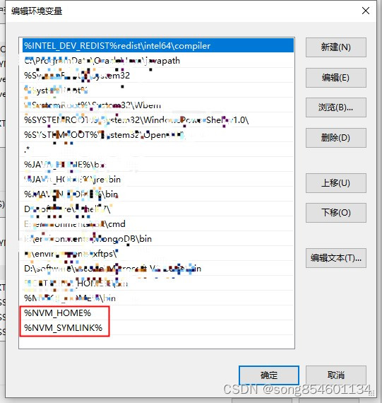 双node安装/mvn安装以及同时配置node_cache/node_global/nvm使用_node mvn-CSDN博客