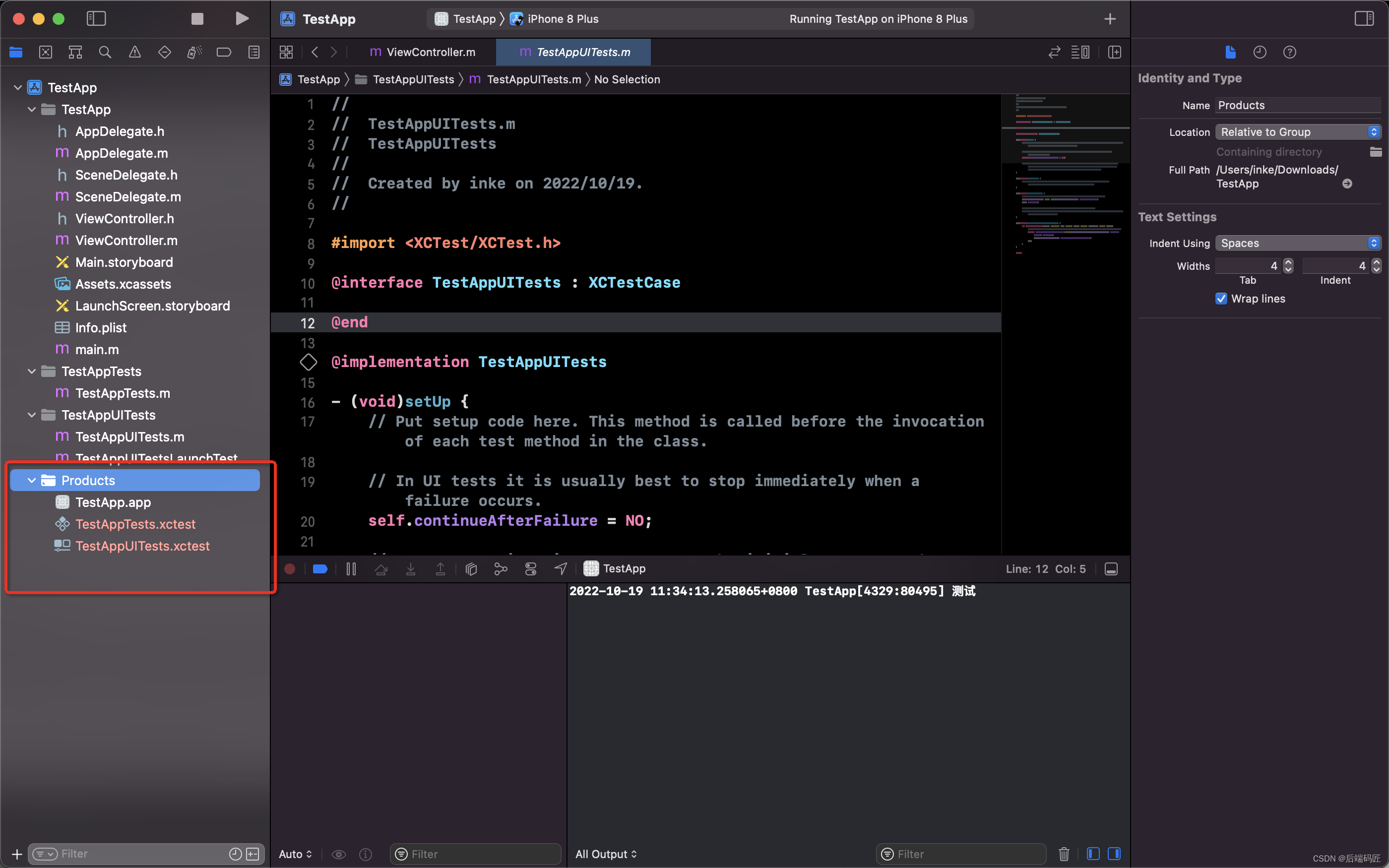【iOS】使用 otool 命令查看 App 所使用的动态库_otool -l-CSDN博客
