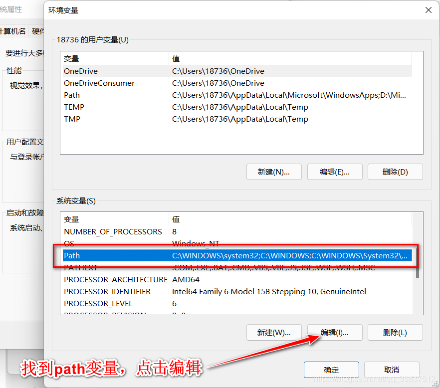 JDK（16.0.2）zip直装教程 及 环境配置（免安装运行Java）_jdk16.0.2-CSDN博客