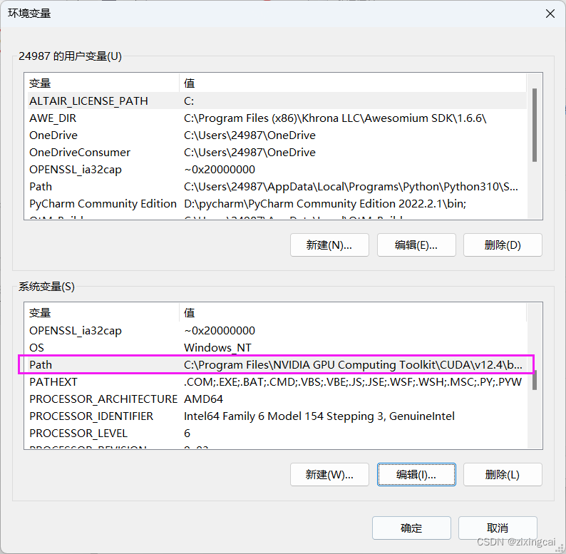vcpkg安装opencv中的特殊问题记录（无法找到opencv_corexd.dll）_vcpkg下载opencv-CSDN博客
