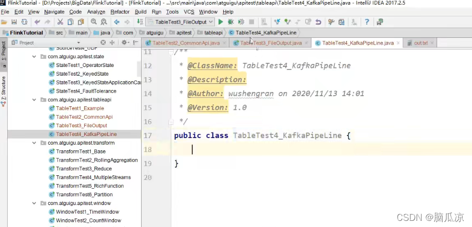 大数据_Flink_Java版_Table API 和 Flink SQL(7)_Kafka数据管道测试---Flink工作笔记0087_flink kafka table java-CSDN博客