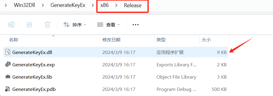 干货分享 | 在TSMaster中加载基于DotNet平台的Seed&Key_tsmaster上传seednkey-CSDN博客
