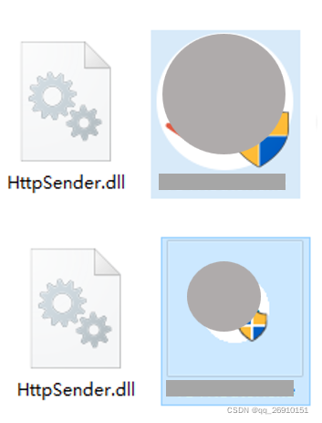 WPF/Winform程序提权后图标ico变小_ico图形为什么做窗口图片时会变小 csdn-CSDN博客