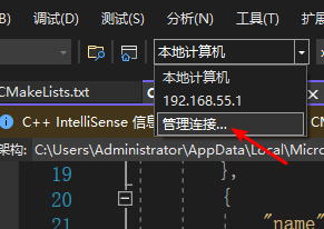 VS2022OpenCV跨平台Linux CMake项目搭建过程（Jetson nano测试）_vs2022 cmake linux 下编译-CSDN博客