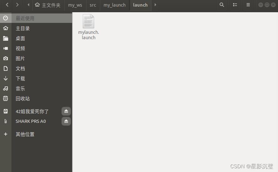ROS学习笔记（3）：launch启动文件_roslaunch未找到命令-CSDN博客