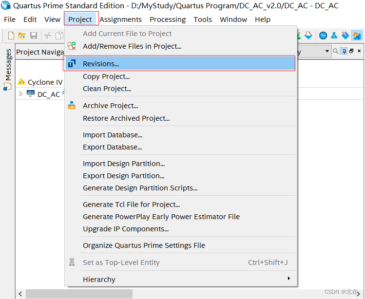 Quartus修改工程文件名_quartus的revision-CSDN博客