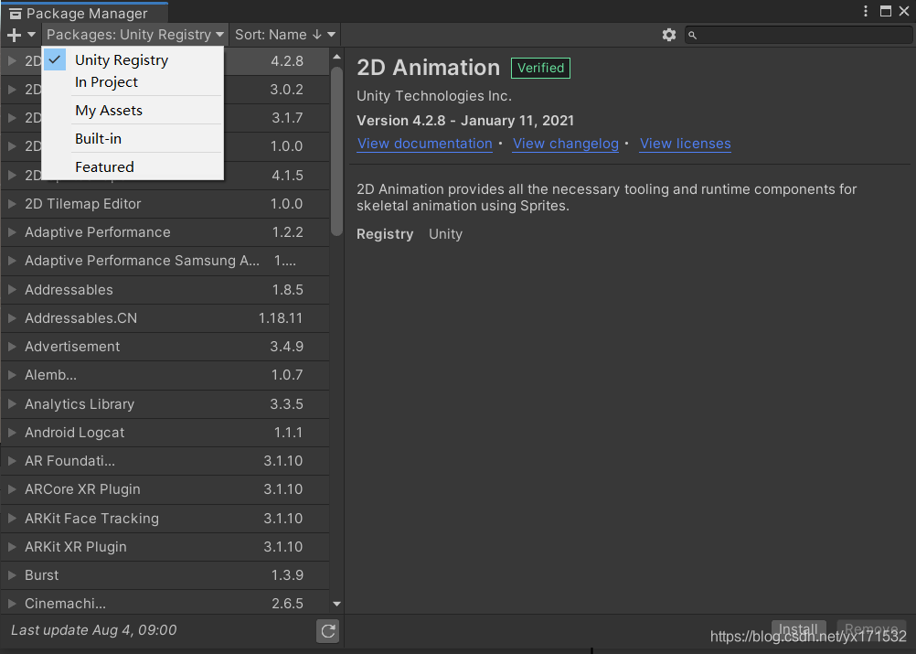 Unity 中从3D到Universal RP配置方法-CSDN博客