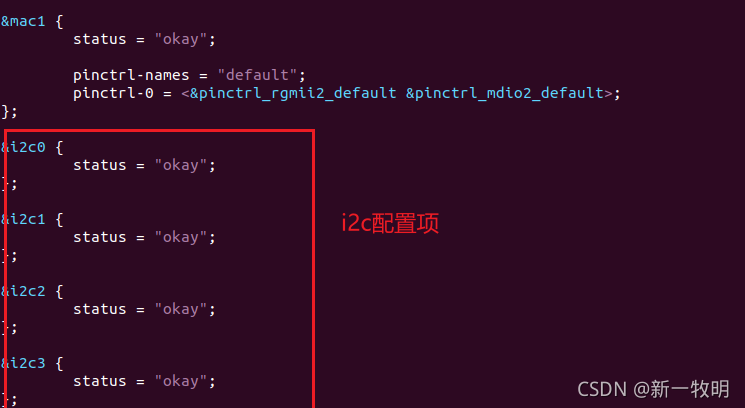 Open BMC开发系列（五）增加i2c的支持_open bmc 添加功能-CSDN博客