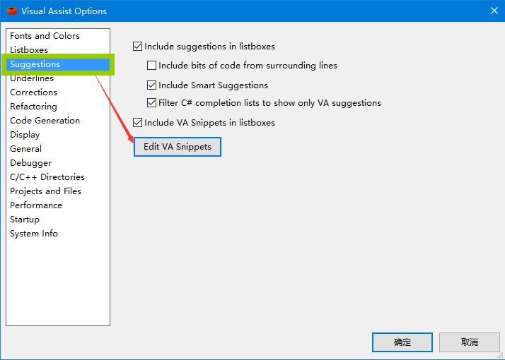 My VA Snippet-CSDN博客