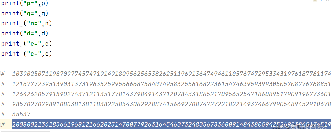 青少年CTF Crypto rellay_ezrsa_ezrsa ctf-CSDN博客