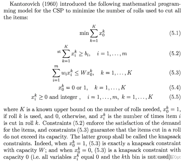 python调用SCIP求解下料问题（Cutting Stock Problem）-CSDN博客