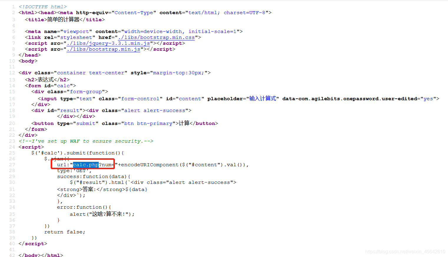 BUUCTF RoarCTF 2019]Easy Calc 1_buuctf(easy calc 1)-CSDN博客