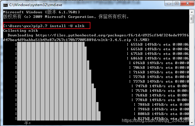【python】ModuleNotFoundError: No module named 'nltk' 的解决方法-CSDN博客