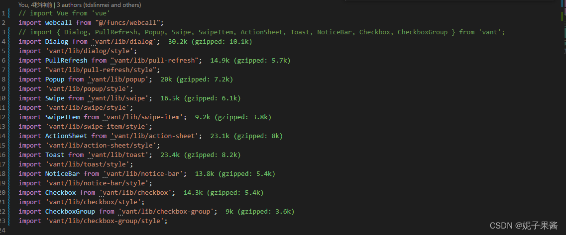 babel-plugin-import只能实现1个组件库的按需引入_vue babel7 按需引入-CSDN博客