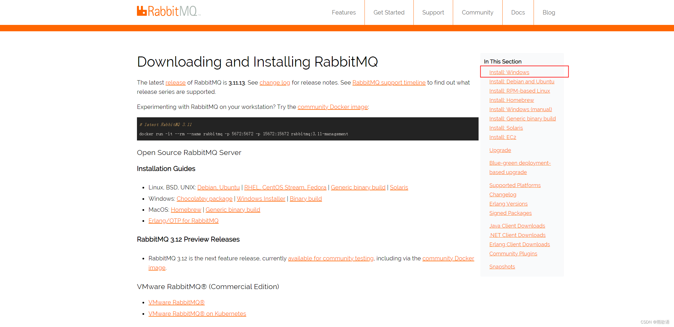 Windows安装RabbitMQ_rabbitmq安装运行windows-CSDN博客