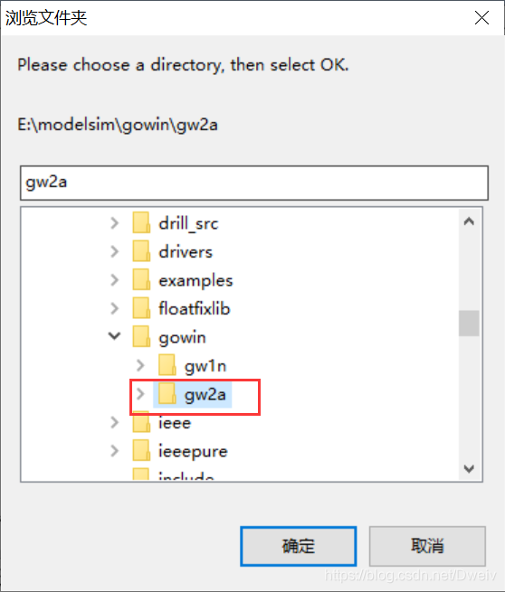 基于FPGA的DDS在Gowin和combat开发板的实现（二）_go的dds实现三方库的三个步骤和流程-CSDN博客