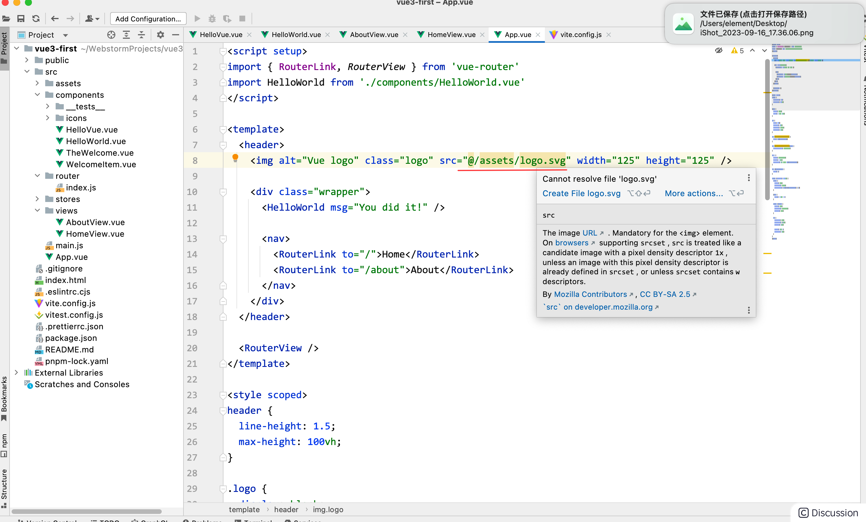 Webstorm无法识别vite构建的工程的别名符号解决方案——偷梁换柱骚操作。 Csdn博客