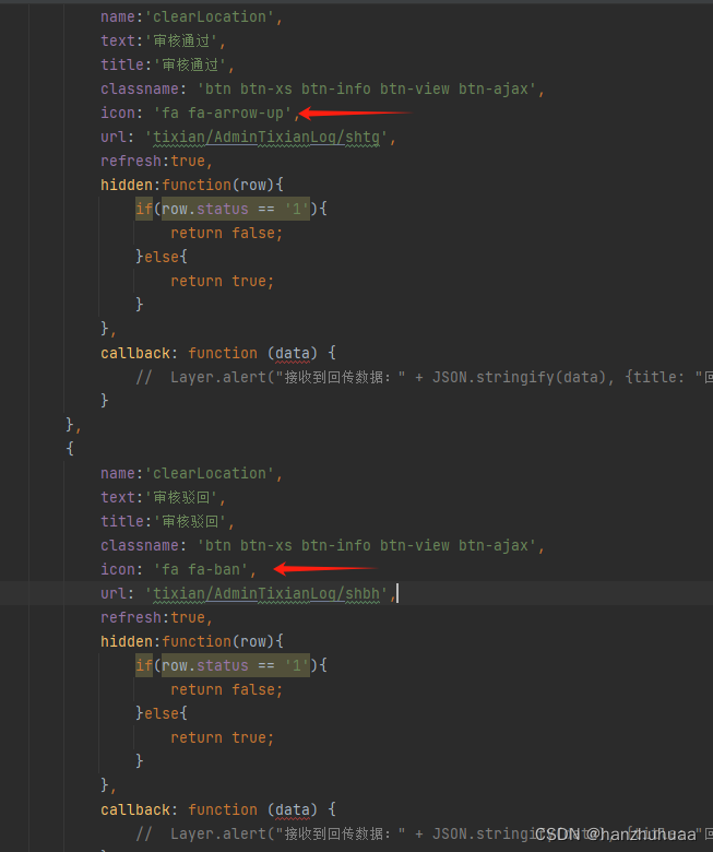 FastAdmin 的 icon （图标）文档_fastadmin 中icon怎么使用图片地址-CSDN博客