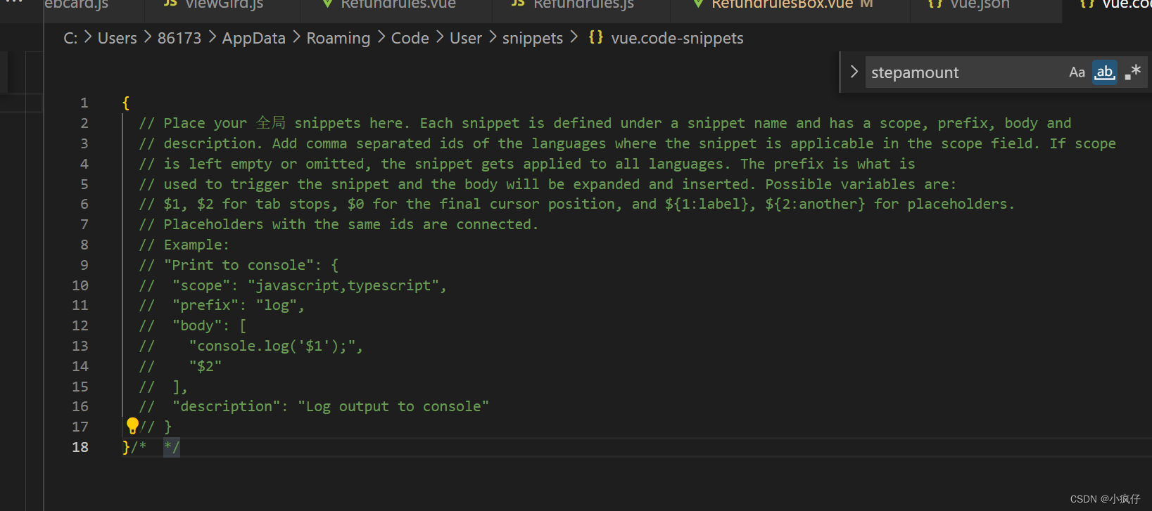 Vscode 使用vue快捷键快速搭建一个vue页面vscode一个vue文件里面如何快速创建一个vue结构 Csdn博客