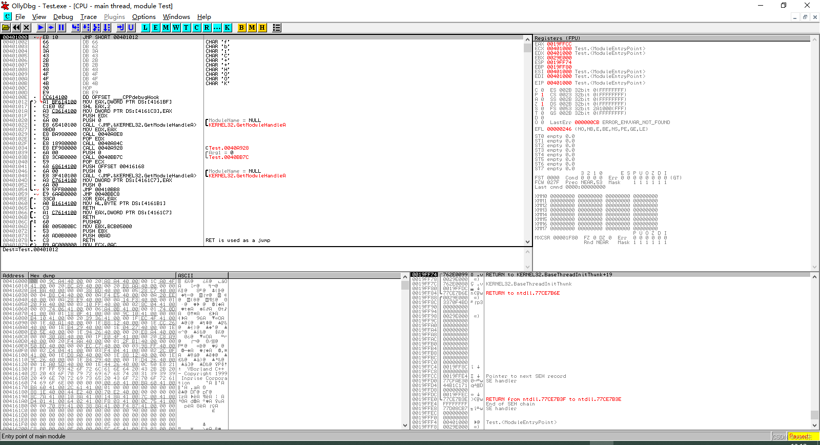 网络安全|渗透测试入门学习，从零基础入门到精通—静态分析技术详解_udis86-CSDN博客