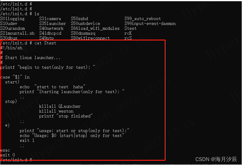 2022-12-15 linux /etc/inittab和/etc/init.d ,包含系统服务启动停止脚本，在buildroot运行.wifi的开机运行rk_wifi_init就是用这脚本 ...