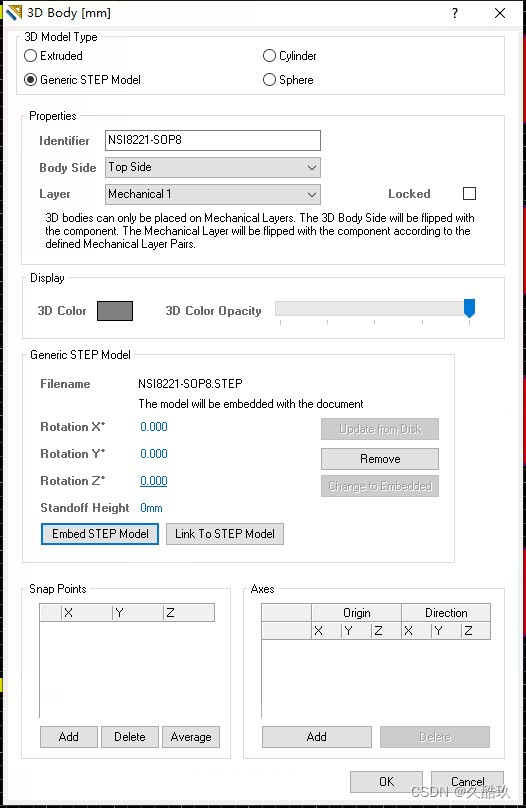 Altium designer如何封装，如何绘制PCBDoc文件以及PCBLib文件，手把手教程-CSDN博客