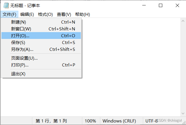 【已解决】报错RuntimeError: Error building extension ‘bias_act_plugin‘: [1/2]-CSDN博客