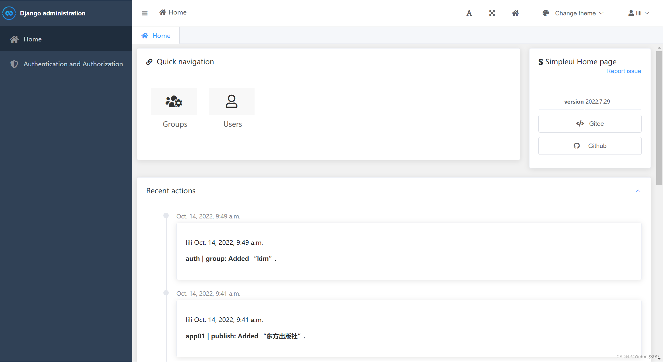 RBAC的介绍和快速使用_对接rbac-CSDN博客