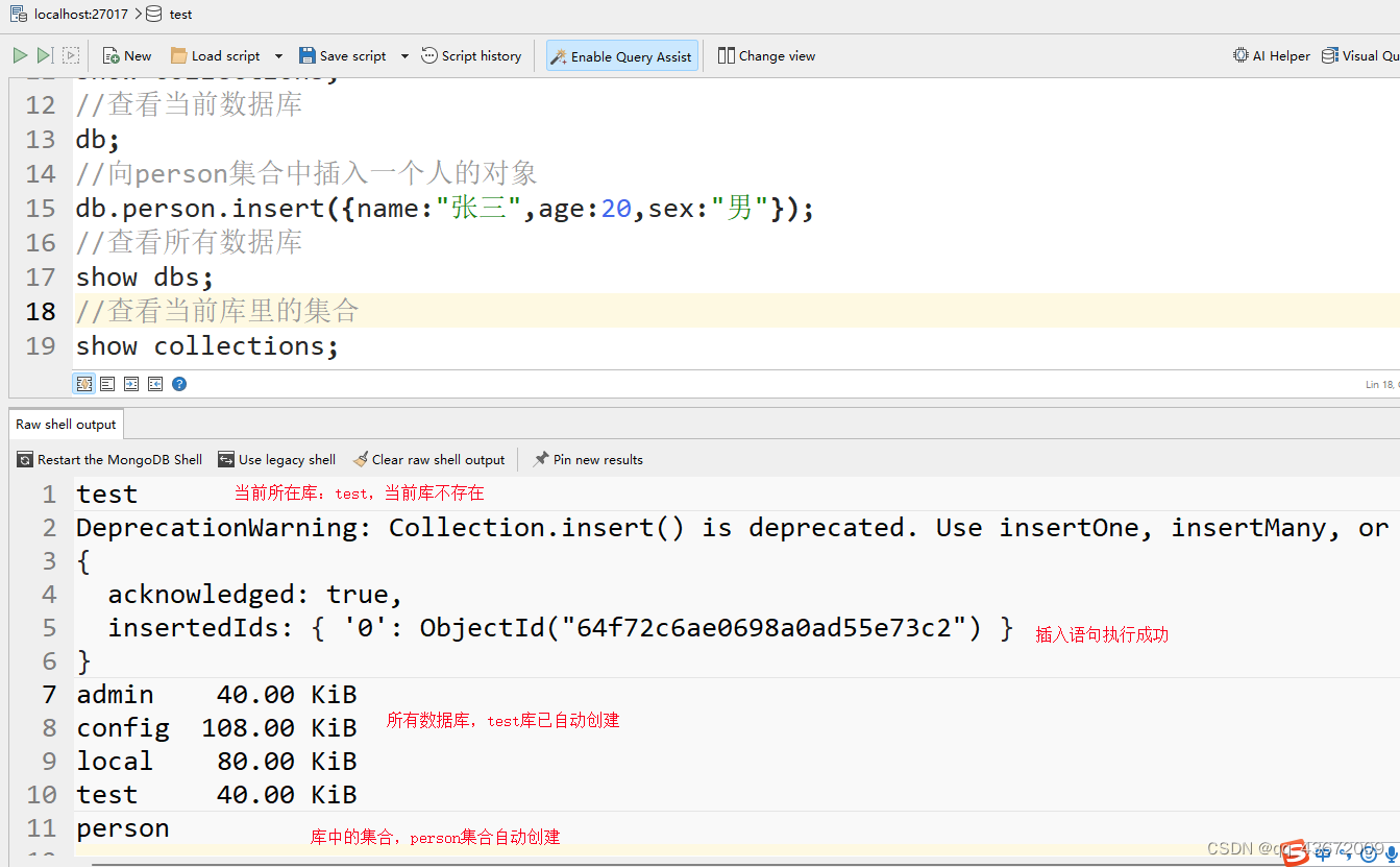 Mongodb学习笔记：3 Mongodb的基本操作 Csdn博客 5322