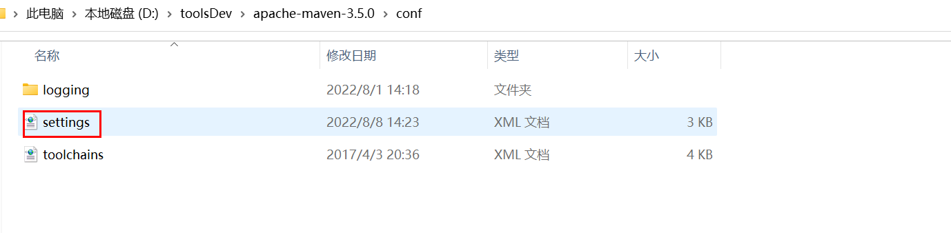 一、nacos使用_nacos指定jdk版本-CSDN博客