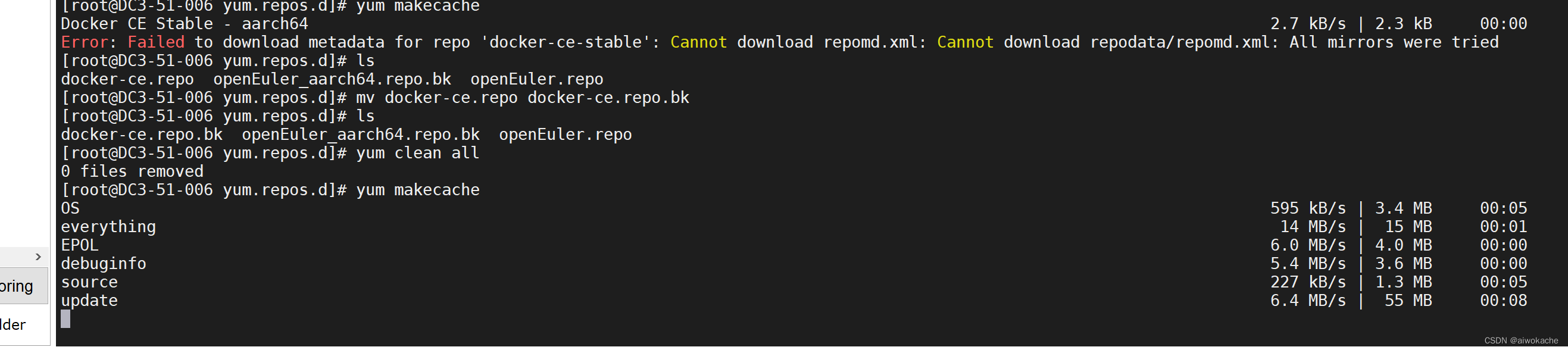 鲲鹏devkit（迁移 测试 性能分析） & boostkit-CSDN博客