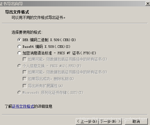 curl使用总结_curl -kv-CSDN博客