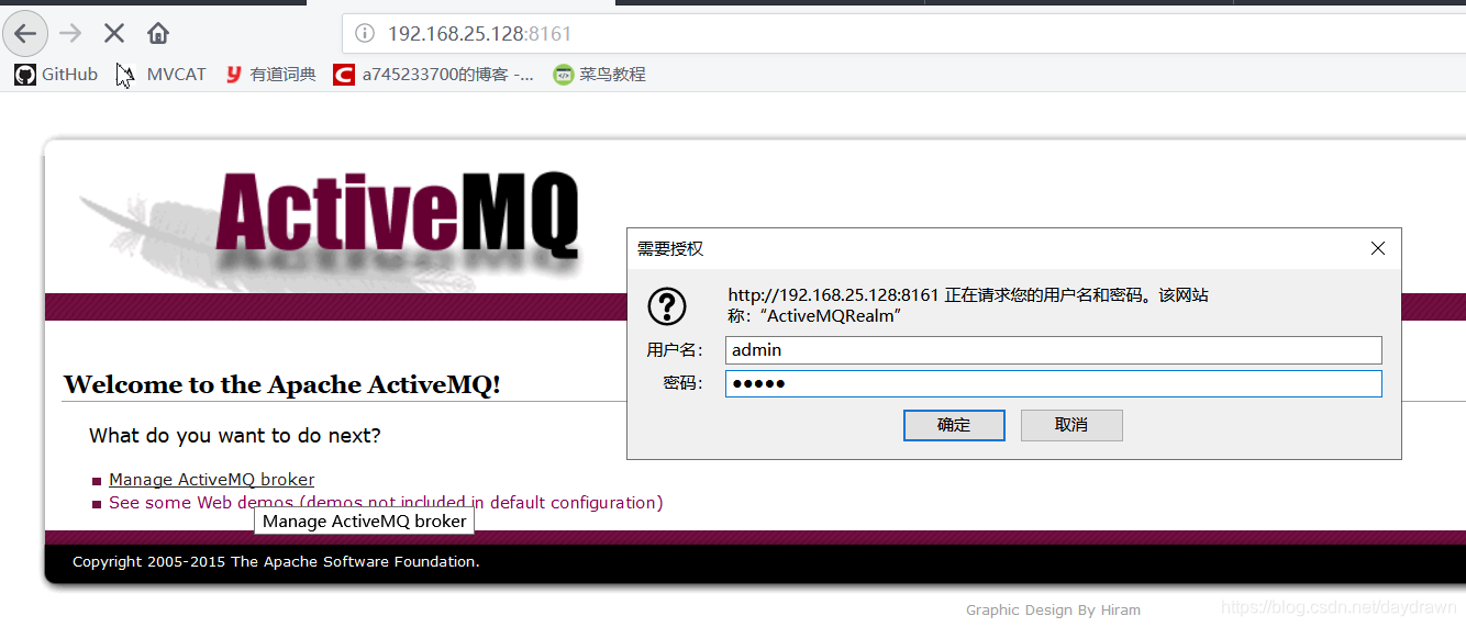 Linux中ActiveMQ的安装_activemq liunx 安装-CSDN博客