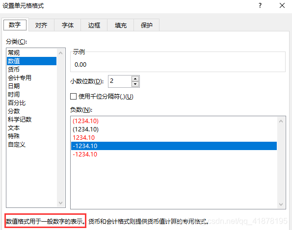 Matlab加载数据时的两个报错struct 类型的操作数不支持运算符 。 Csdn博客