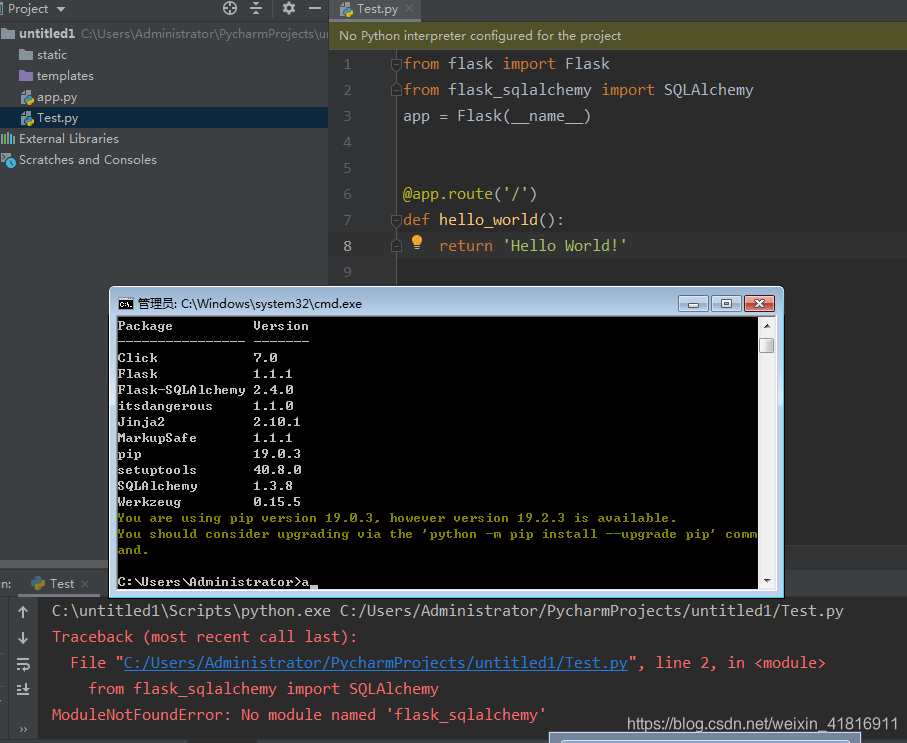 关于pycharm已经安装了第三方模块'xxx'，但仍然提示 no module named'xxx'的情况_pycharm明明安装了模块-CSDN博客