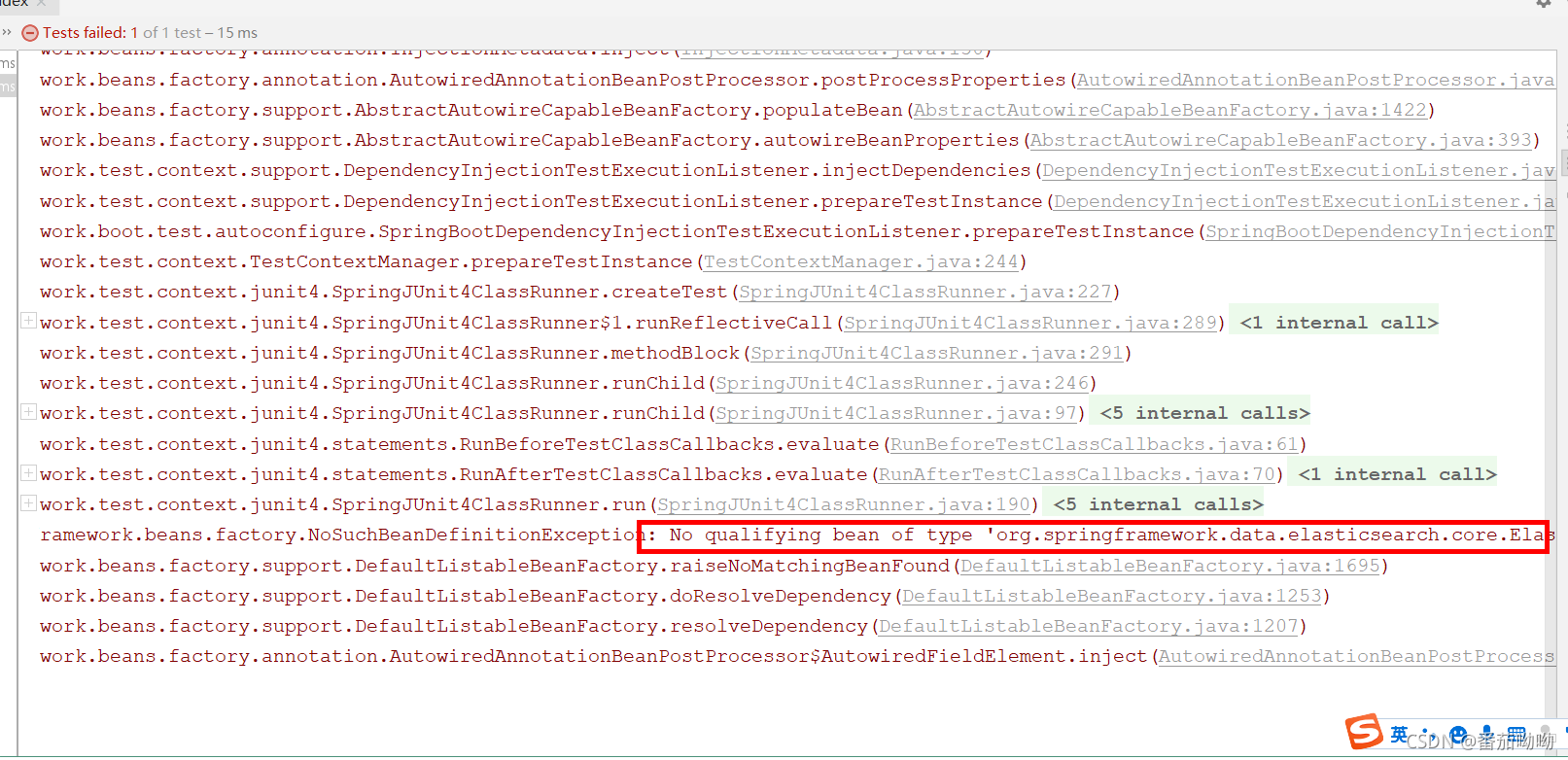 SpringBoot集成Es使用ElasticSearchTemplate7.x版本自动注入失败解决_elasticsearchtemplate无法注入-CSDN博客
